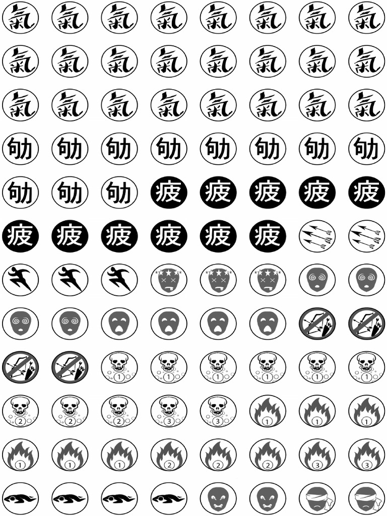 Bushido Token Set | PDF