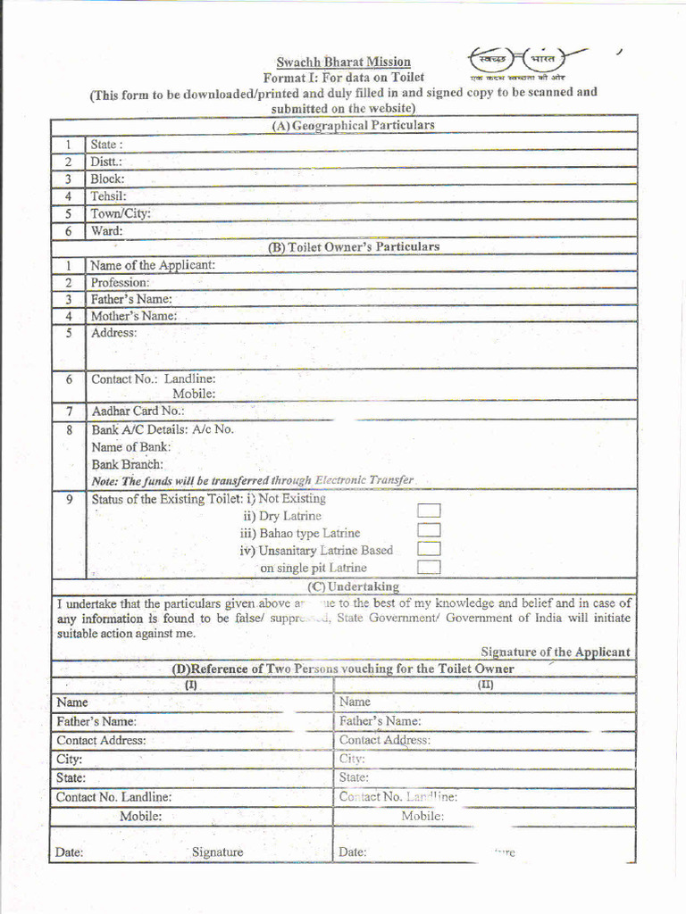 SBM Form | PDF