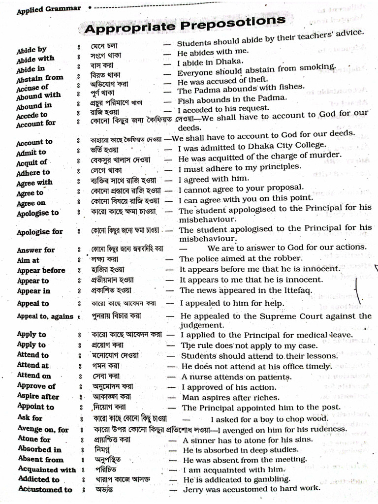 Appropriate Preposition | PDF