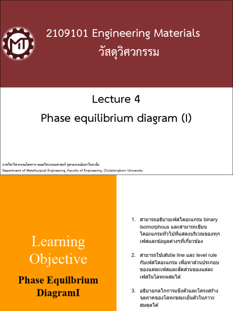 Lecture 4 Phase Equilibrium Diagram I-545641-16908570633928 | PDF