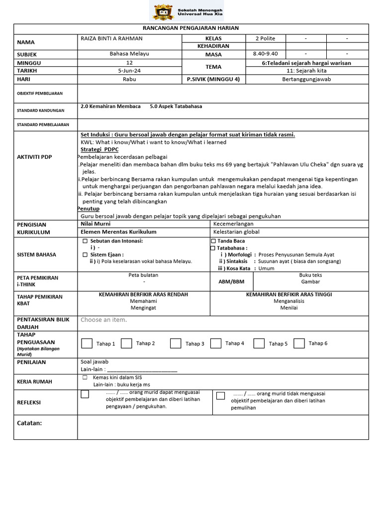 RPH T2 Minggu 12 | PDF