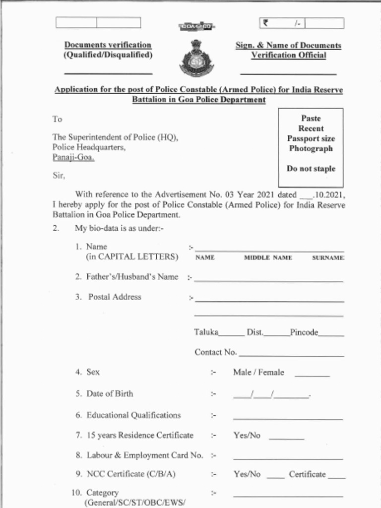 Goa Police Constable Application Form 7d8698e2 | PDF