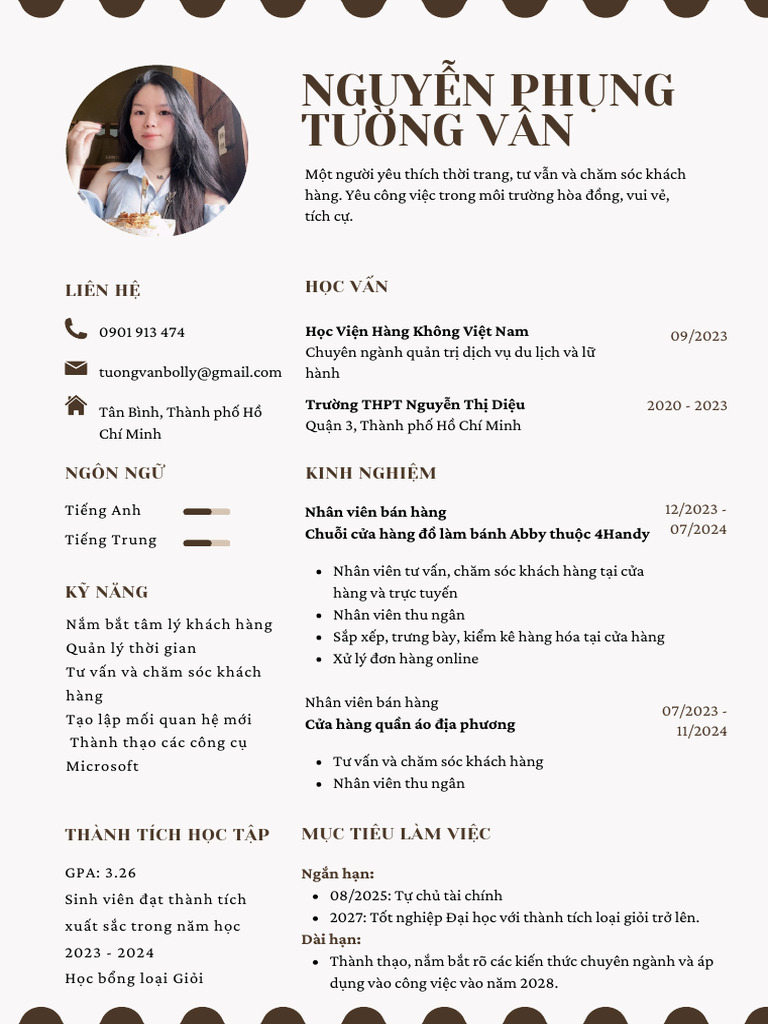 CV Français Simple Minimaliste Marron Et Beige | PDF