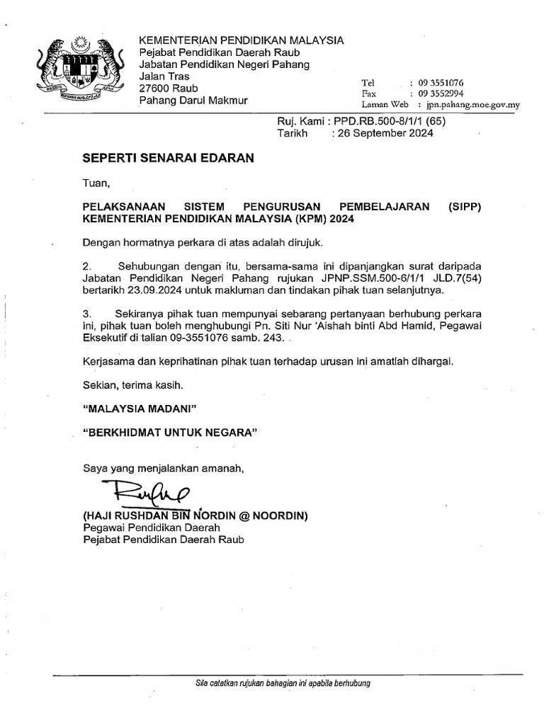 Surat Sipp | PDF