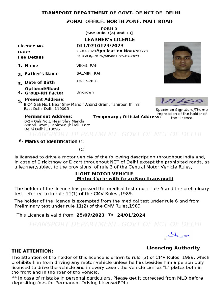 Transport Department of Govt. of NCT of Delhi | PDF