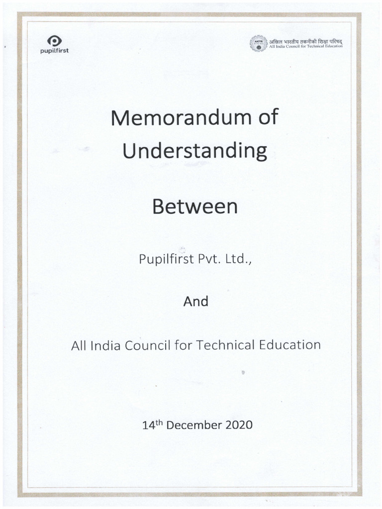 MoU With AICTE and Pupilfirst | PDF