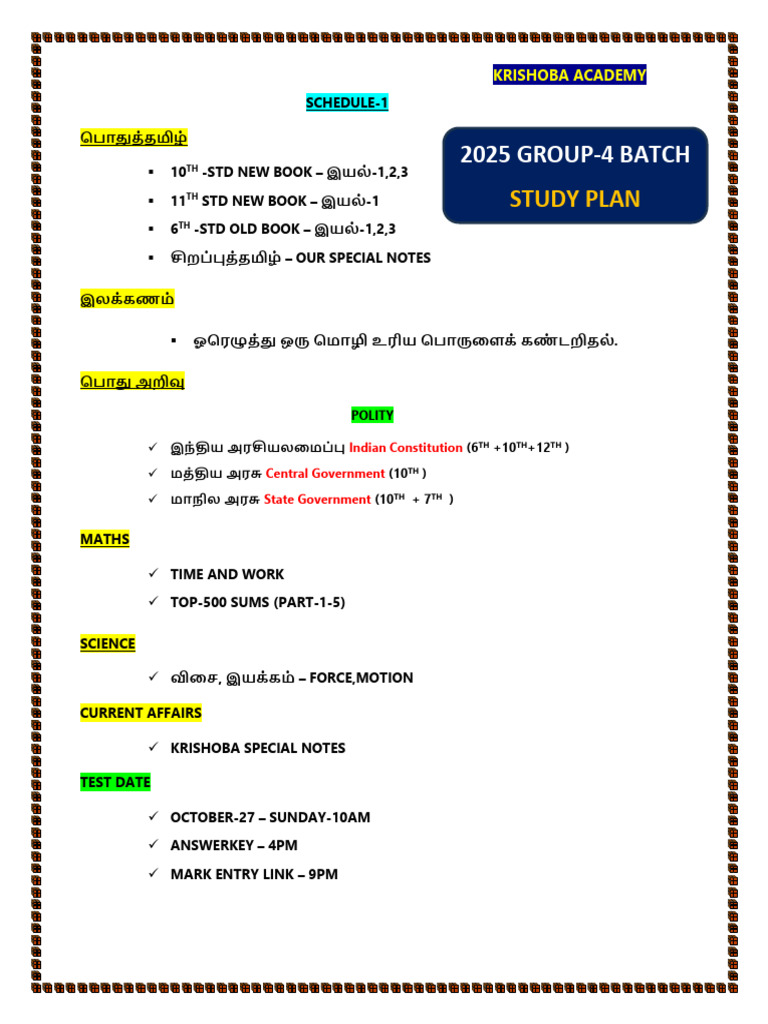 2025 Group-4 Study Plan | PDF | Economies