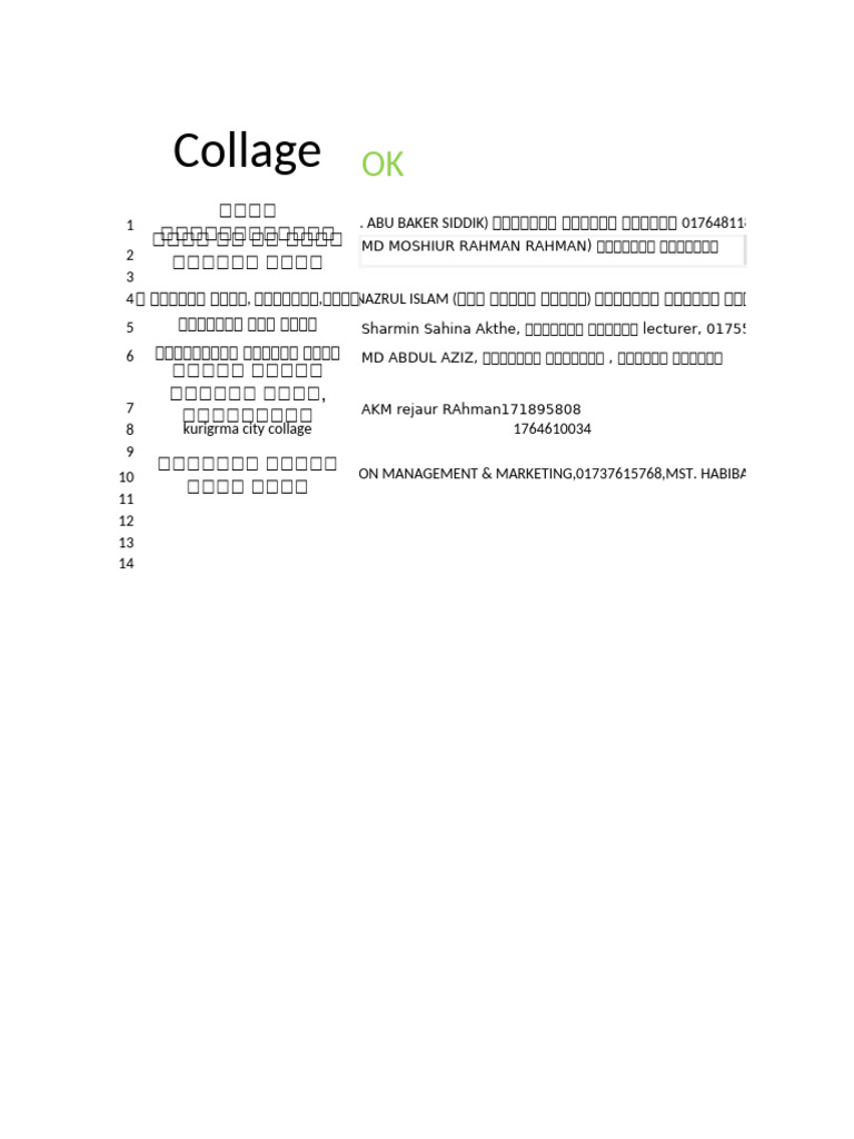 Collage List For Islamic Studies Lecturer | PDF