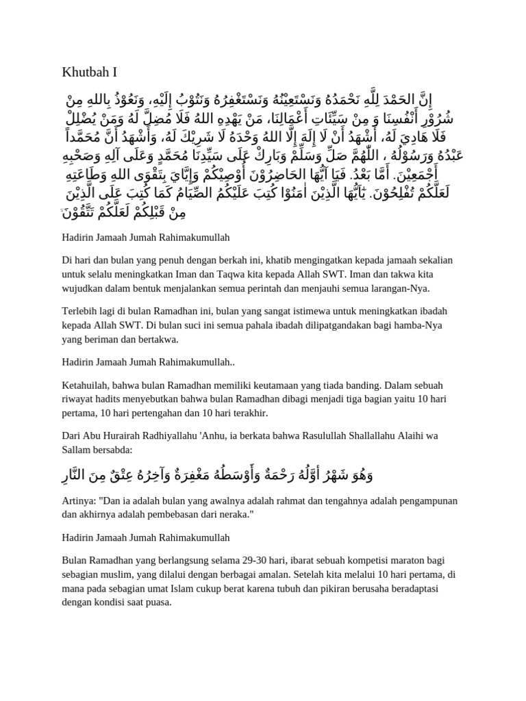 Khutbah 1 Bulan Puasa | PDF