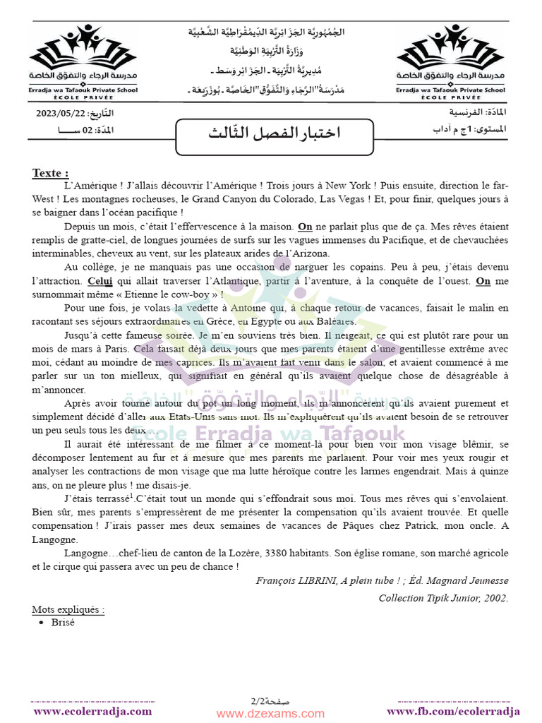 Dzexams 1as Francais 1100983 | PDF