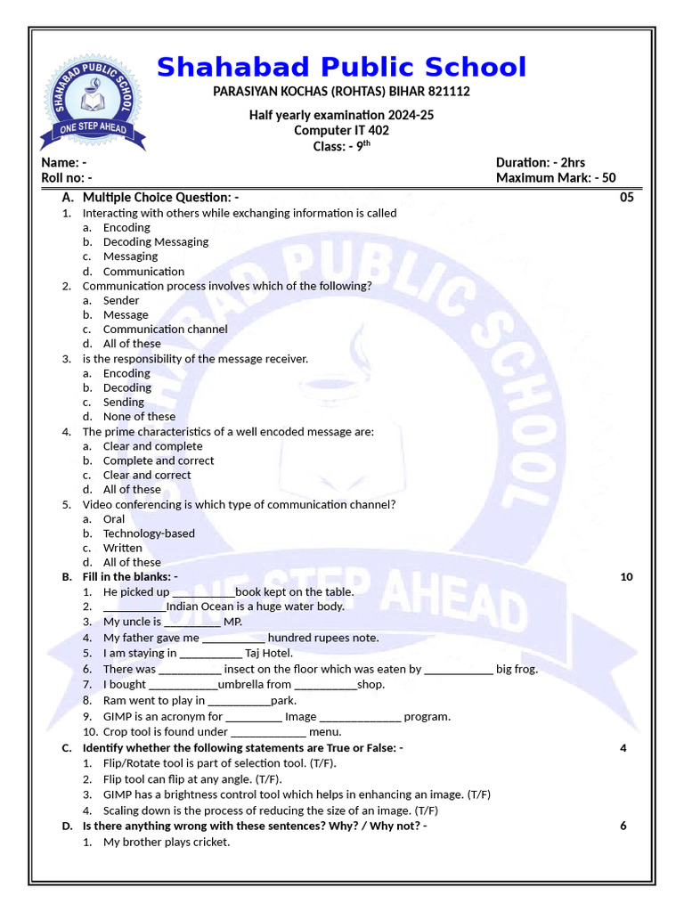 Class 9th Computer | PDF