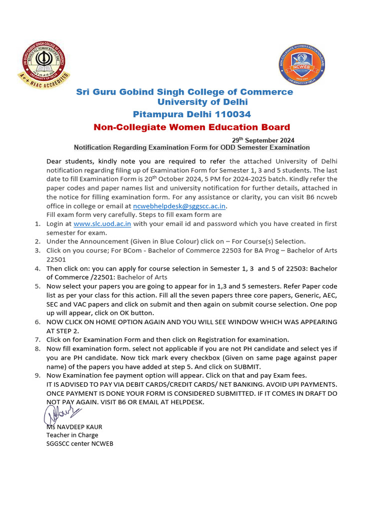 Exam Form Notice For ODD Sem | PDF | Payments | Career & Growth