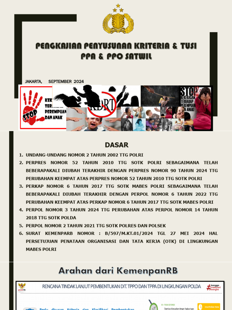 Zoom Ppa & Ppo, Sept 2024 Share | PDF