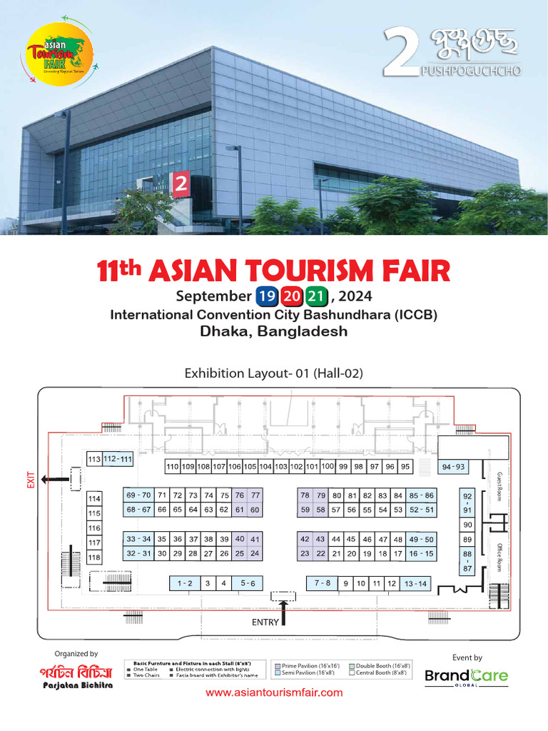 ATF-2024 Venue Layout- 30 JULY UPDATED | PDF