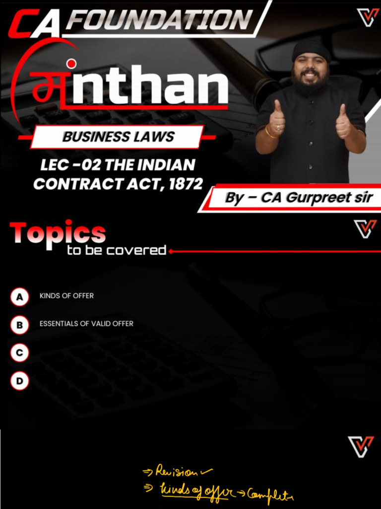 Lec - 2 Ica Gurupreet Sir | PDF