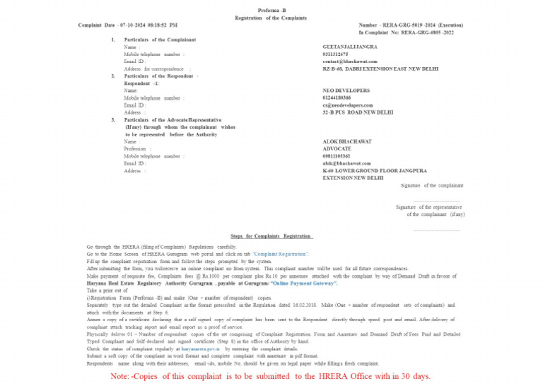 Rera GRG 5019 2024 | PDF