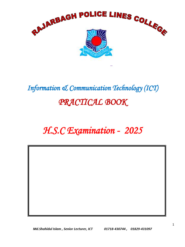 Short Sylabus ICT Practical HTML HSC Exam. 2025 | PDF