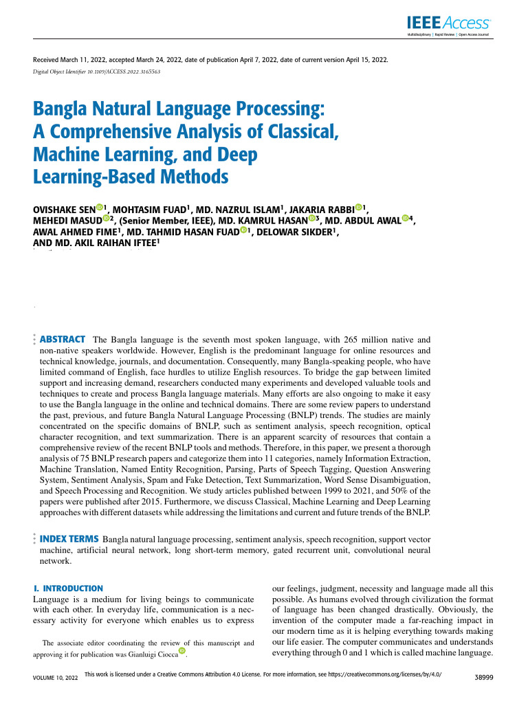 Cse Client Sample | PDF