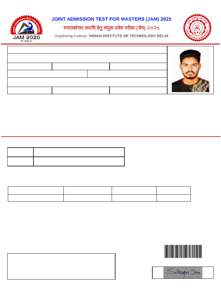 D119 C12 Application Form | PDF