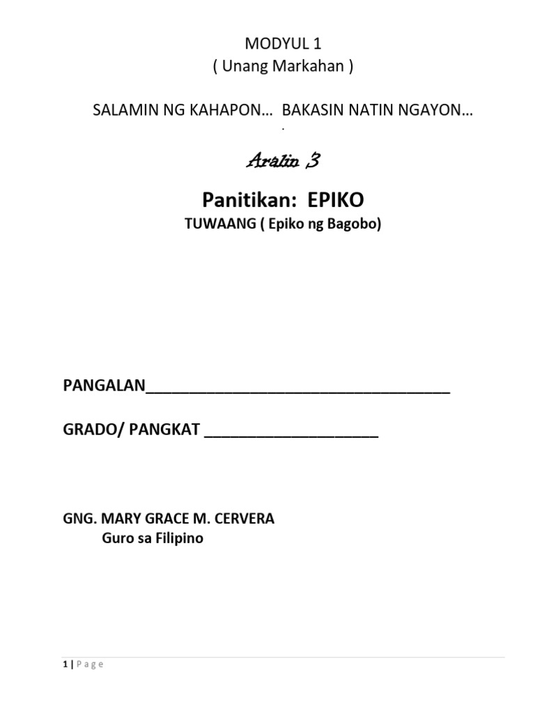 Modyul 1 Aralin 3 Epiko Hand Outs | PDF | Southeast Asia | Philippines