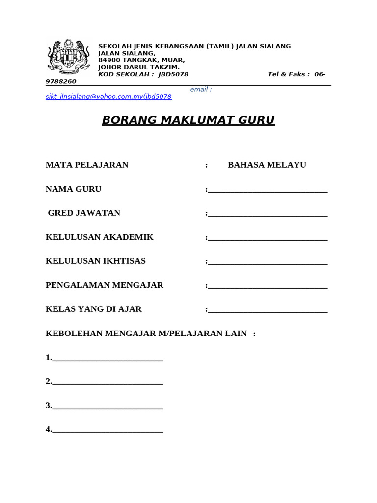 Borang Maklumat Guru | PDF
