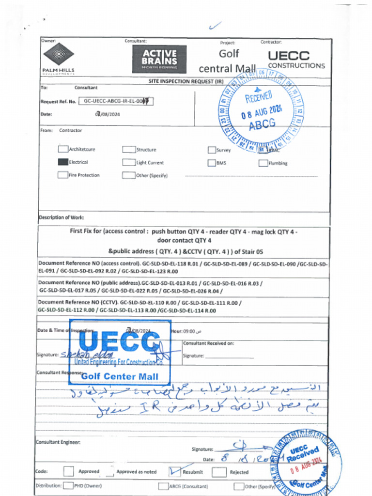 GC-UECC-ABCG-IR-EL-0017 | PDF
