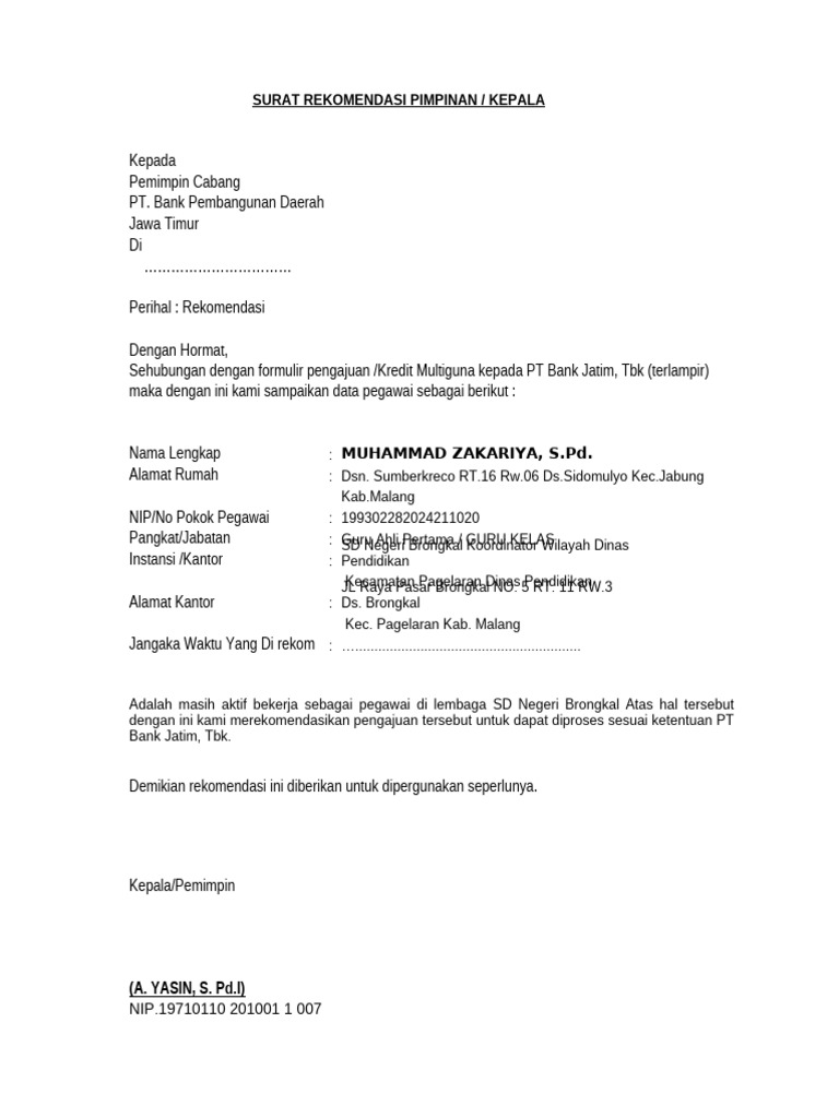 Form Pengajuan KMG New | PDF