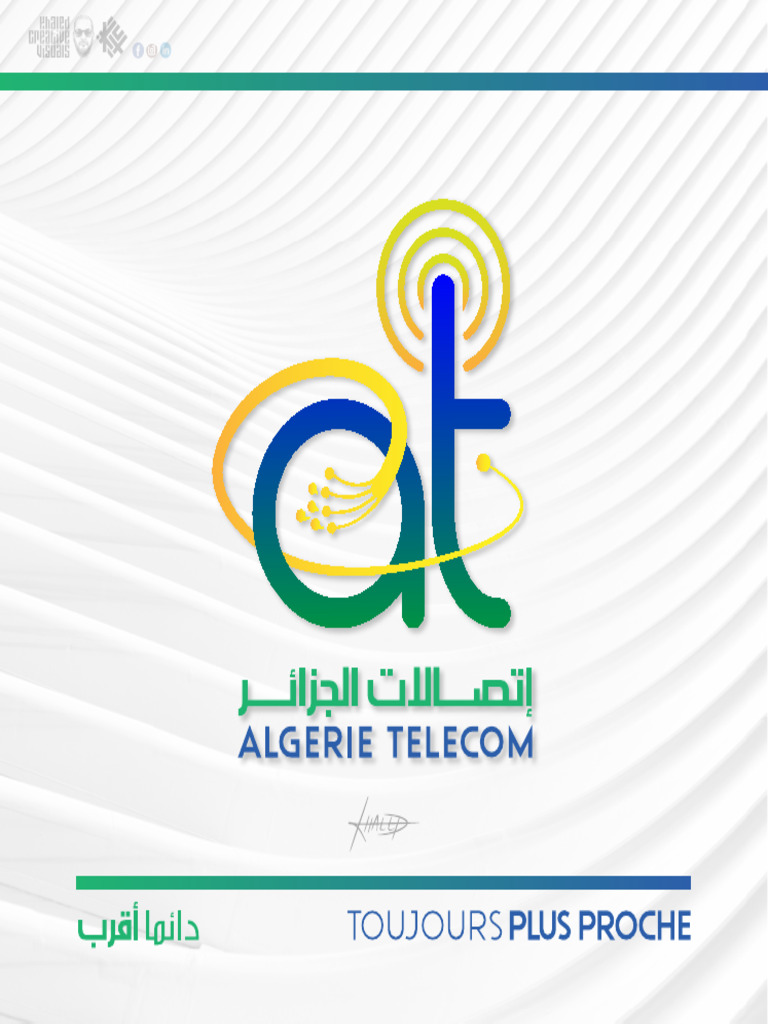 Presentation Algerie Telecom Logo | PDF