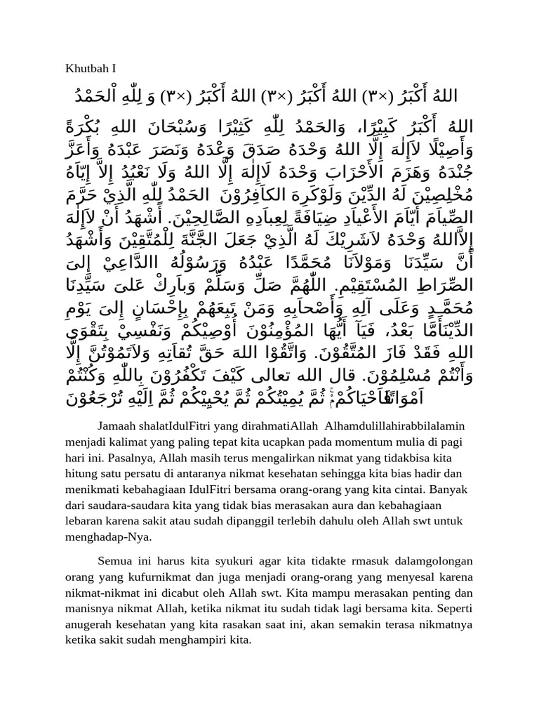 KhuTBAH DUL FITRI | PDF