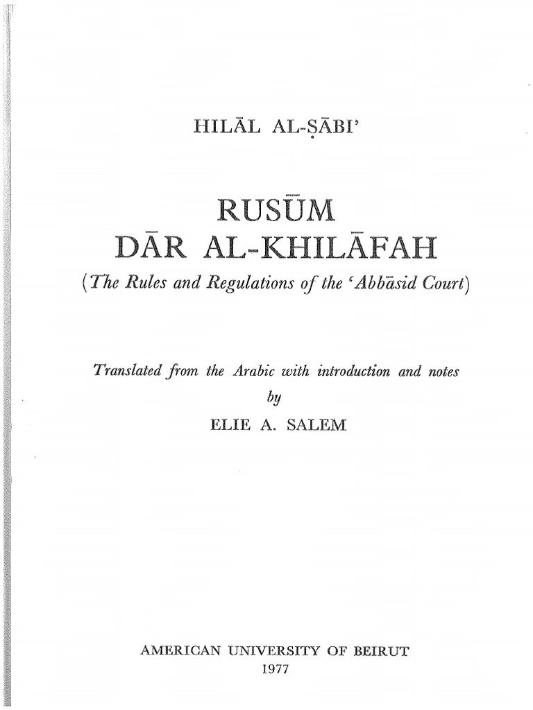 Al-Sabi - Rusum Dar Al-Khilafah | PDF