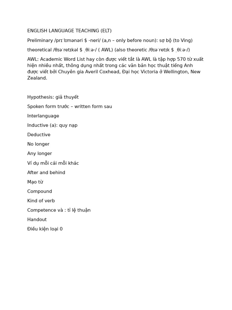 English Language Teaching | PDF