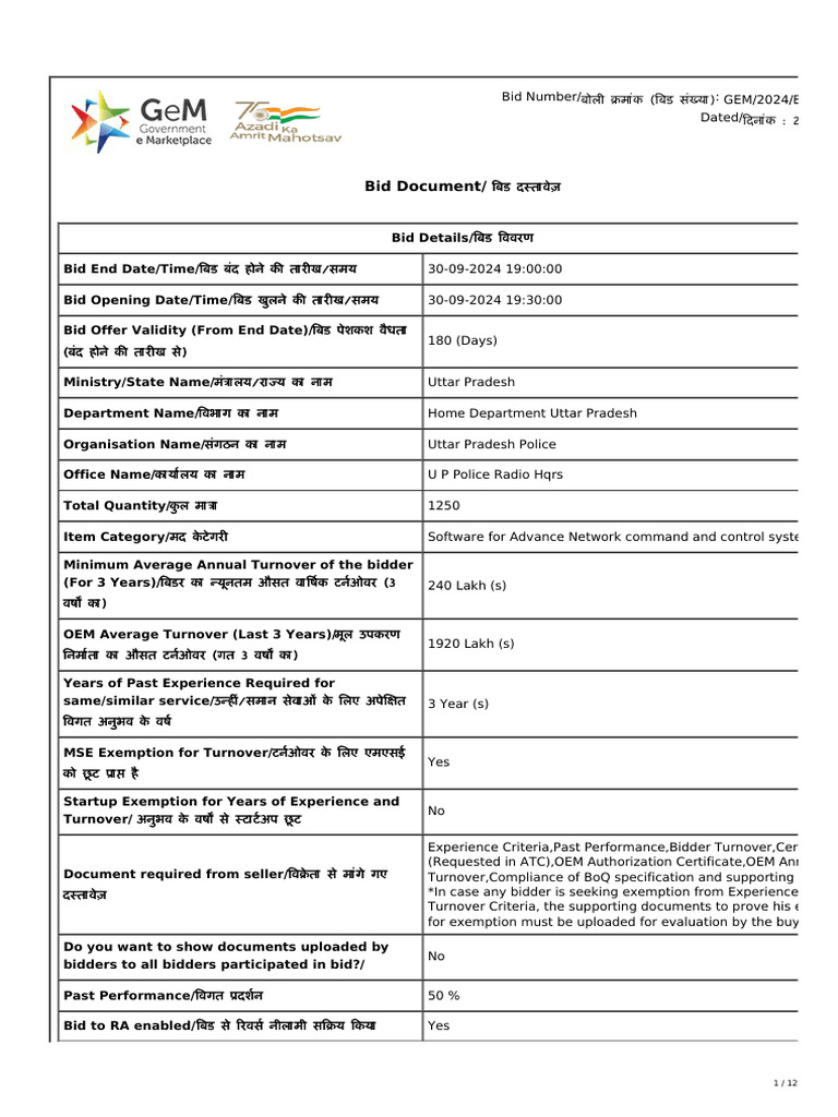 GeM-POC Tender-6930176 (1)-1 | PDF