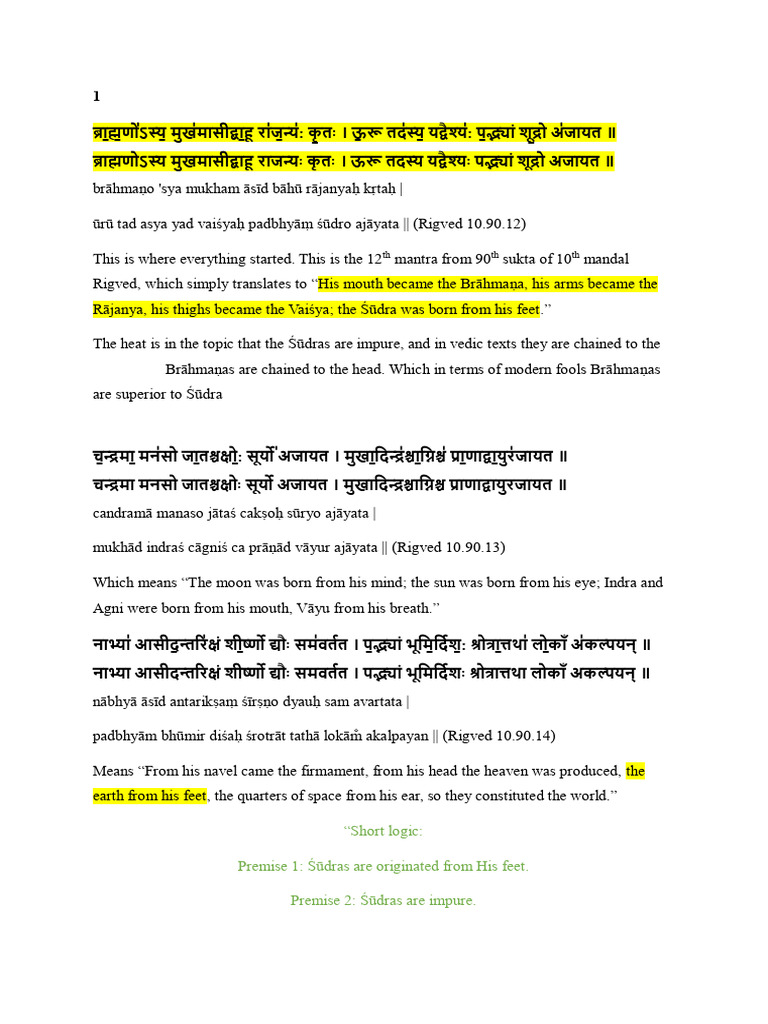 Research Draft 1.0 - 8.7.24 by AK | PDF