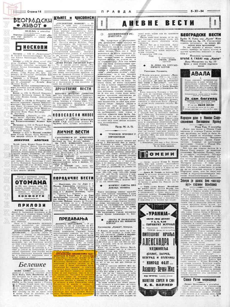 Pravda, 5.11.1934, Str. 14. | PDF
