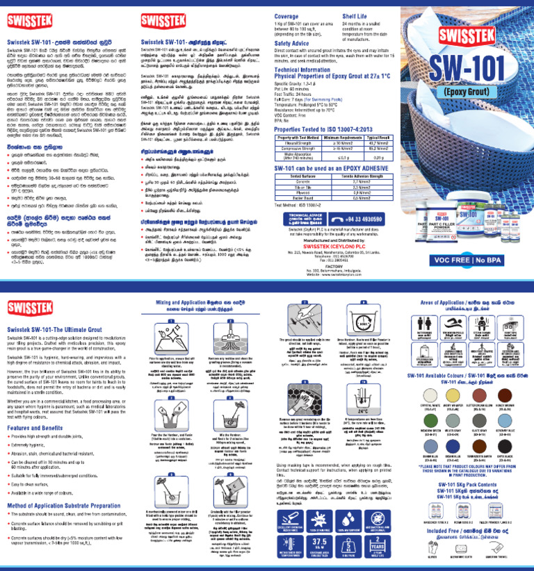 G2067 LTL SW-101 Leaflet | PDF