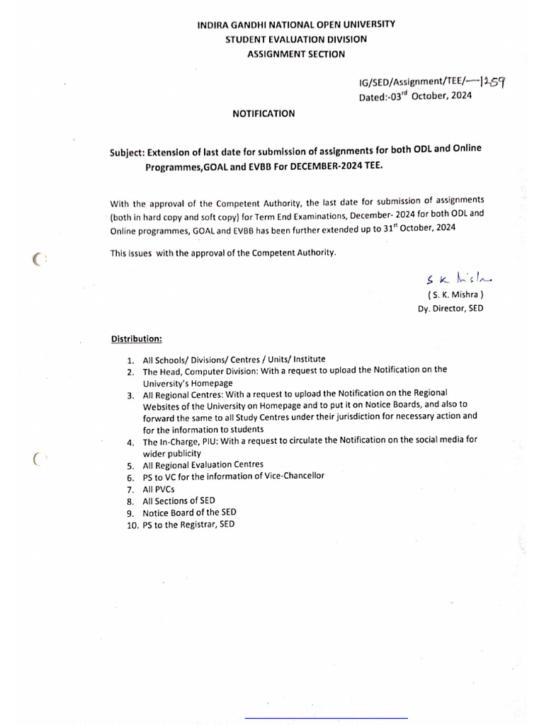 Notification-Extension of Last Date For December 2024 TEE Submission ...