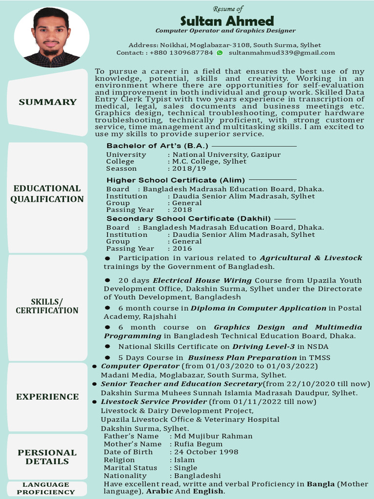 Computer Skilled Resume of Sultan Ahmed | PDF