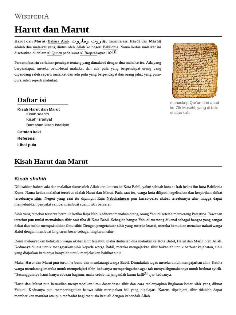 Harut Dan Marut | PDF