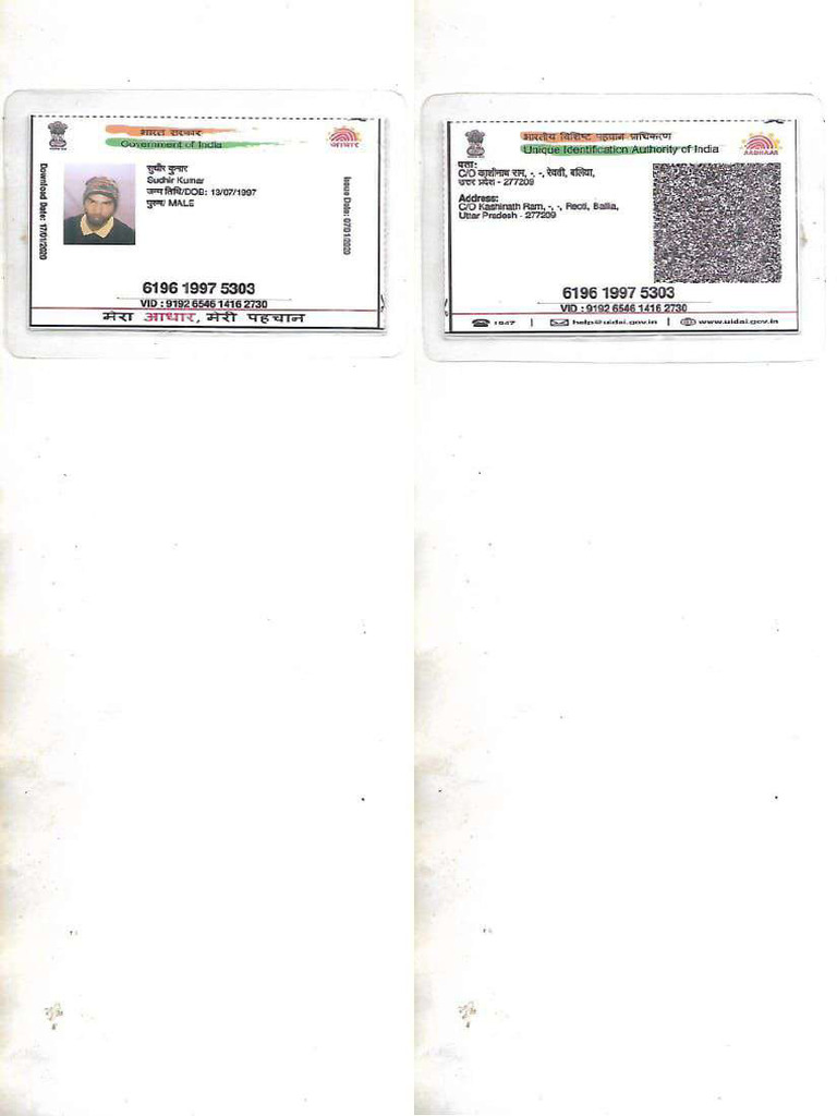 Adhar Card | PDF