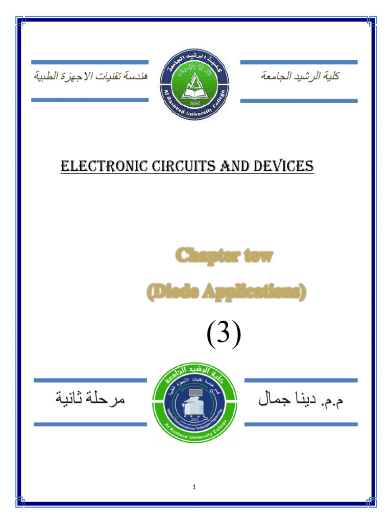 Chapter Tow (Diode Applications) : Circuits and Devices Electronic | PDF