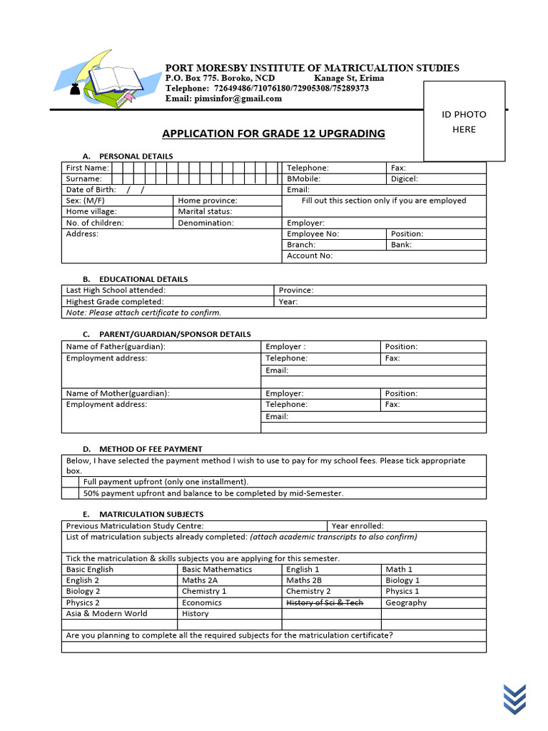 Gr12-Upgrading-Application | PDF