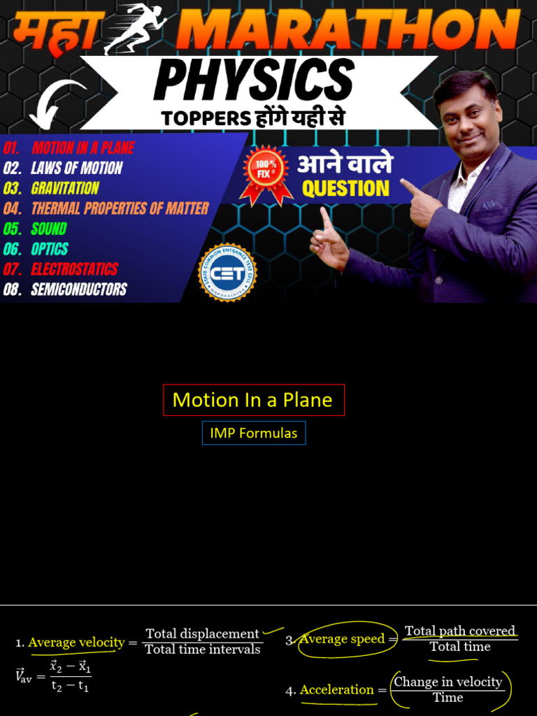 Maha Marathon Lect 04 | PDF