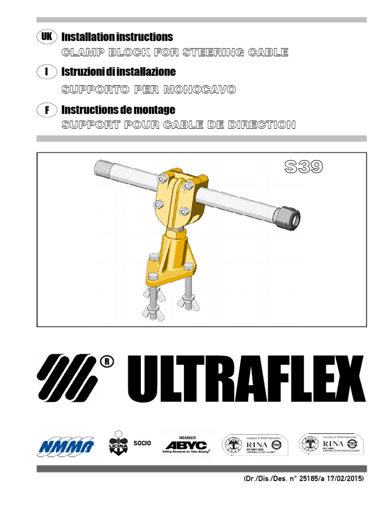 Ultra Flex | PDF