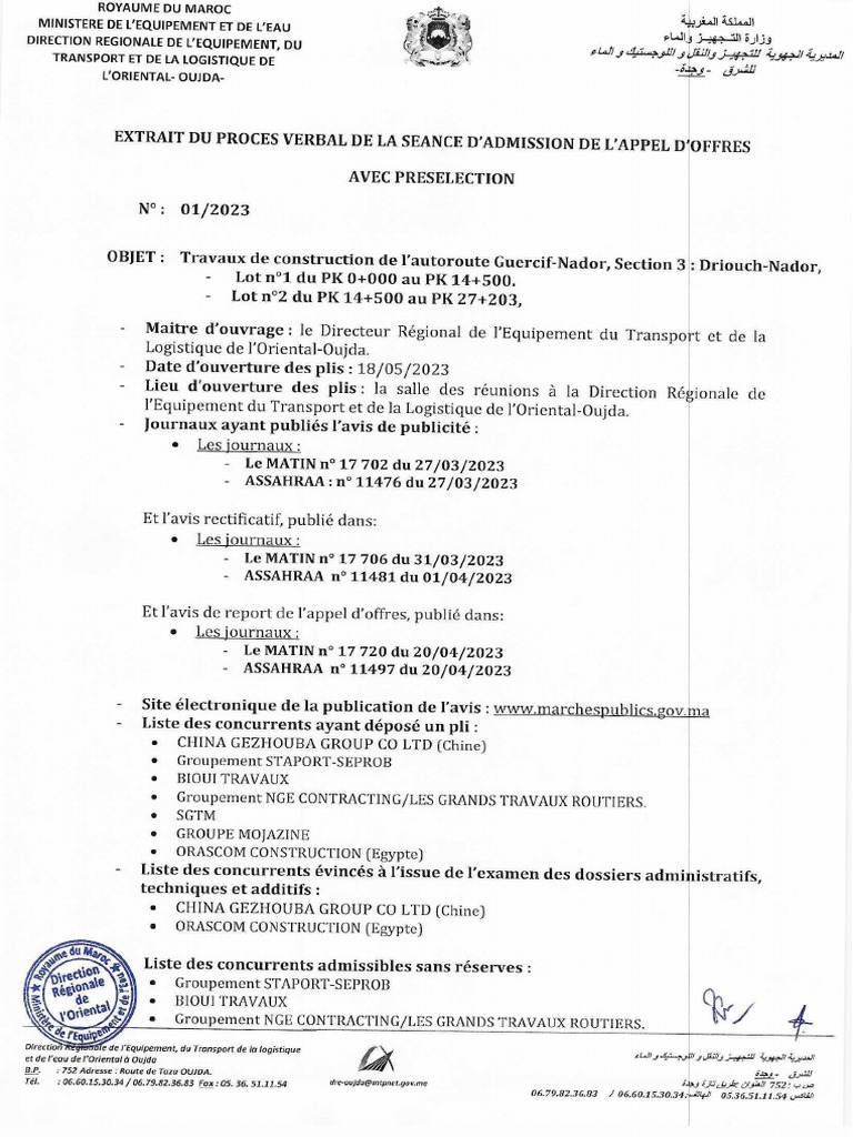 Extrait Du PVOP AO 01-2023 Phase 1. | PDF