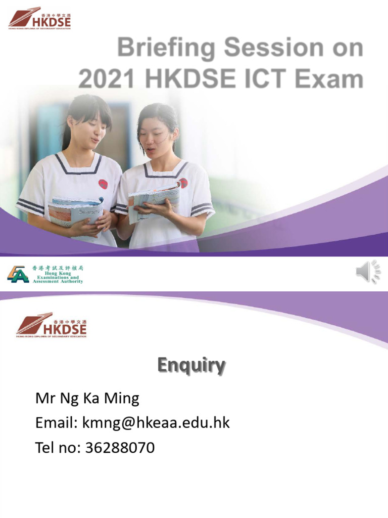 Briefing Session on 2021 HKDSE ICT Exam | PDF
