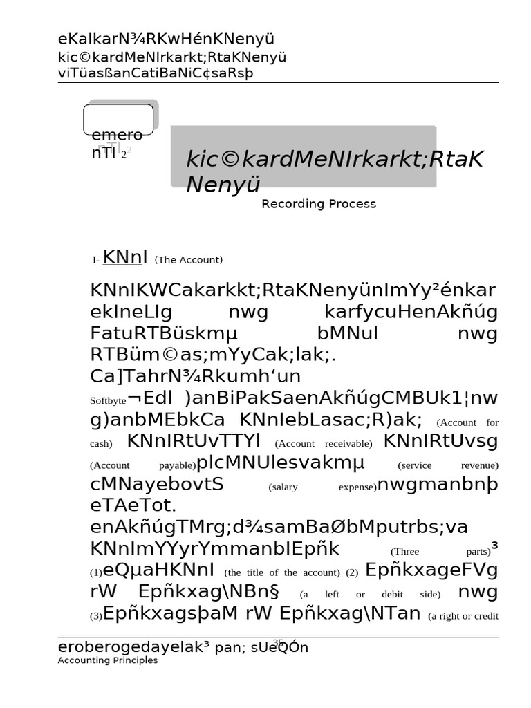 Chapter 2 Recording Process | PDF