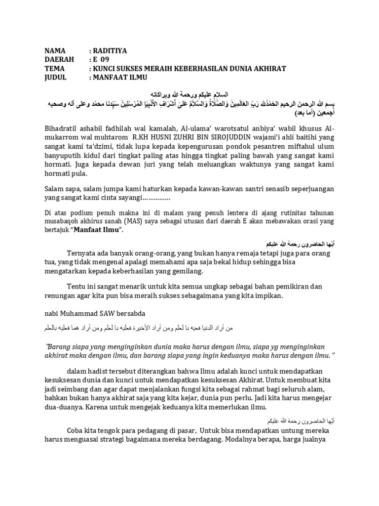 Pildacil Radit E | PDF