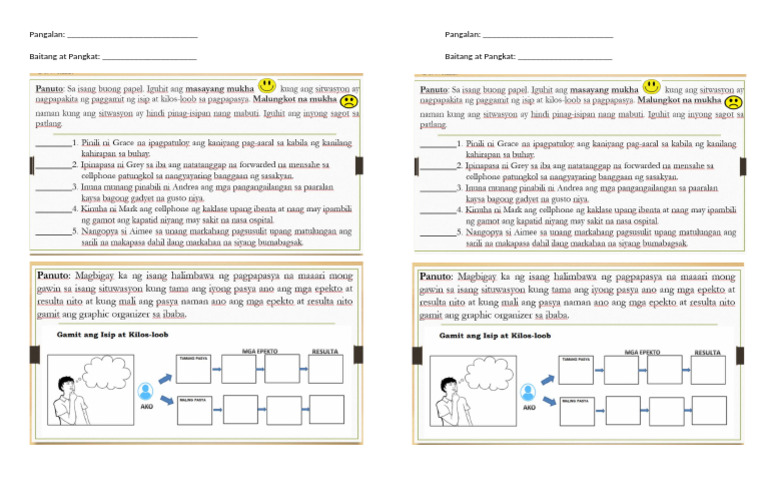 GMRC 7_Activity | PDF