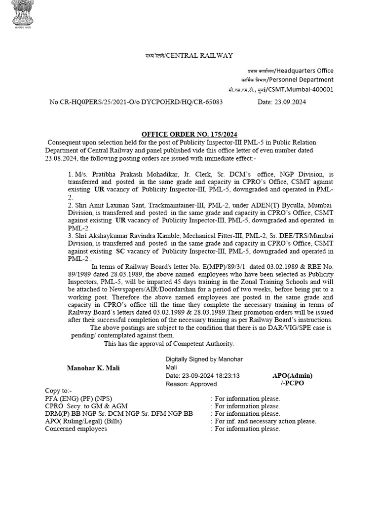 Publicity Insp Posting | PDF