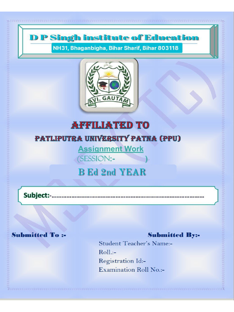 Front Page D P Singh | PDF